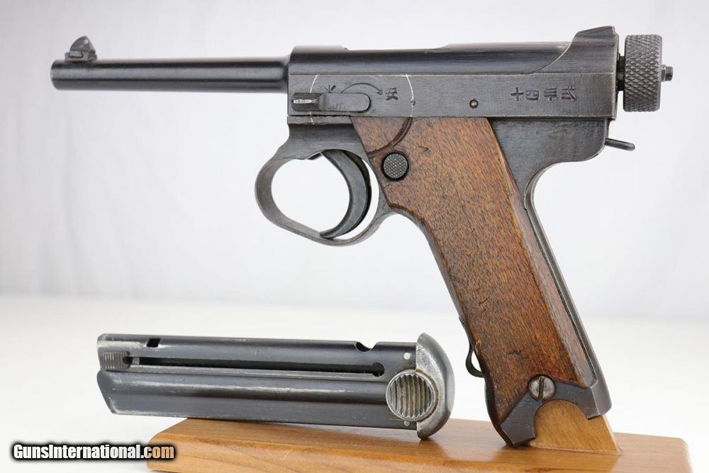 1945 Nambu Type 14 8mm Nambu WW2 / WWII