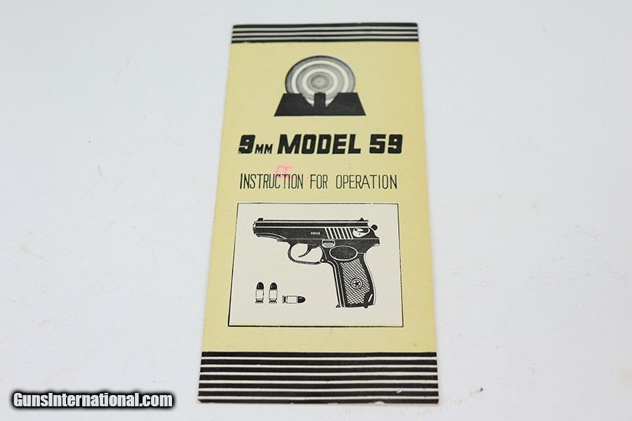 ANIB Chinese Makarov Type 59