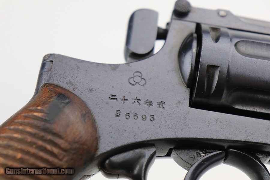 Japanese Type 26 Revolver