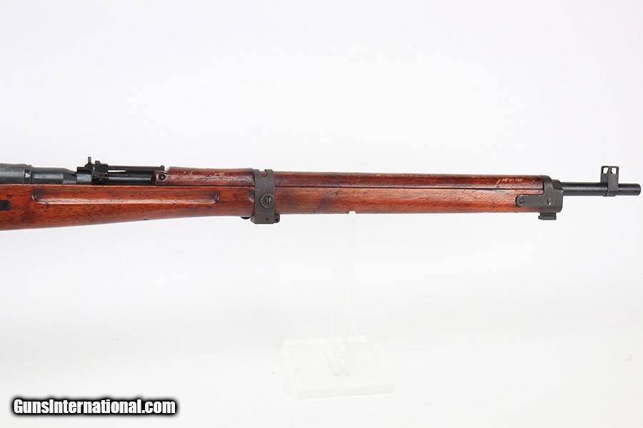 Late-WW2 Arisaka Type 99