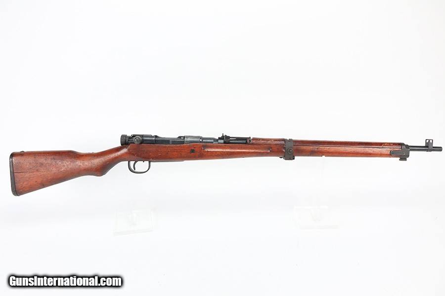 Late-WW2 Arisaka Type 99