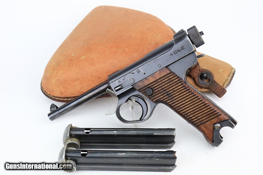 Excellent Nambu Type 14 Rig