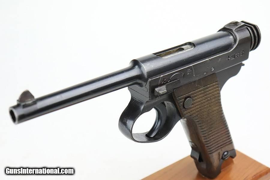 1943 Nambu Type 14 - Matching Magazine