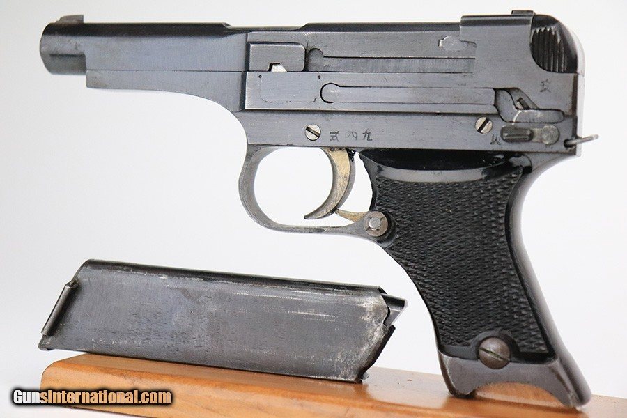 Minty 1943 Nambu Type 94 - Matching Magazine