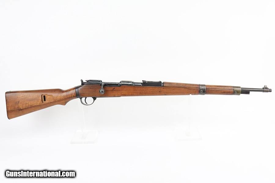 Rare Nazi G98/40 Rifle