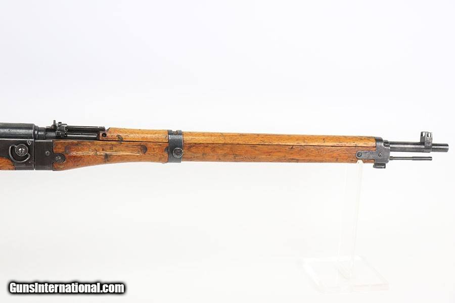Rare Arisaka Type 2 Paratrooper Carbine