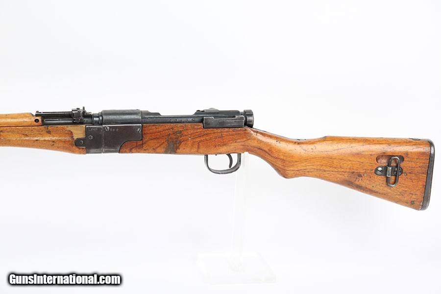 Rare Arisaka Type 2 Paratrooper Carbine