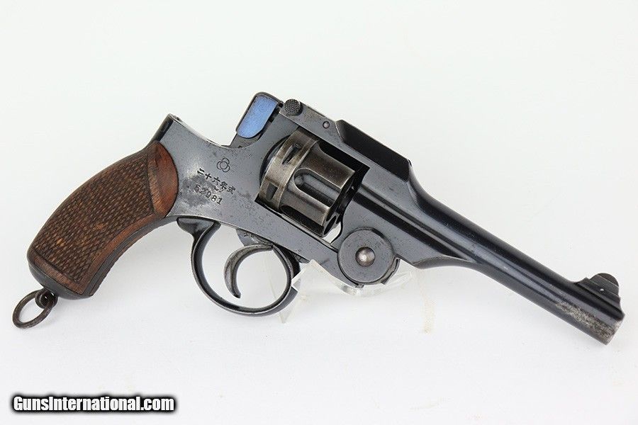 Japanese Type 26 Revolver