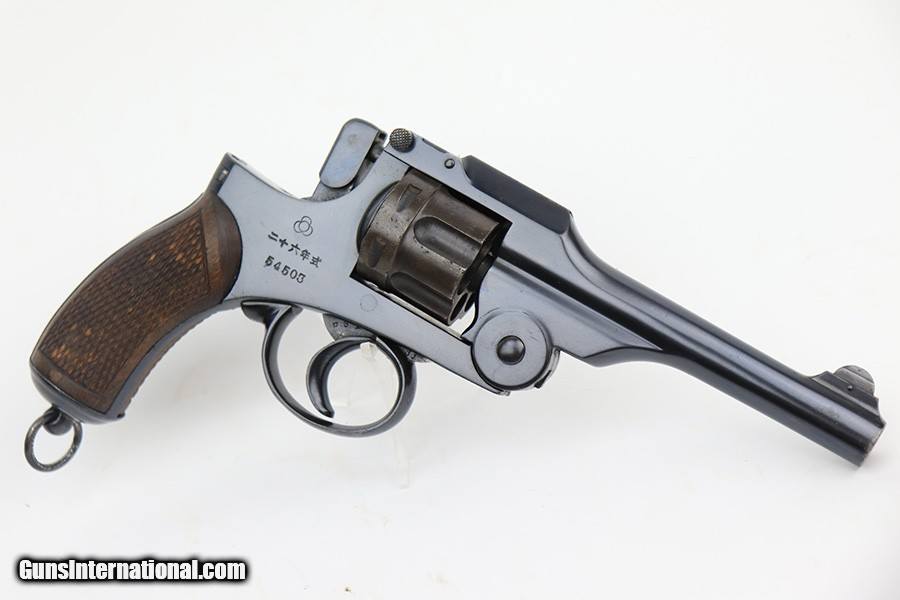 Japanese Type 26 Revolver Rig
