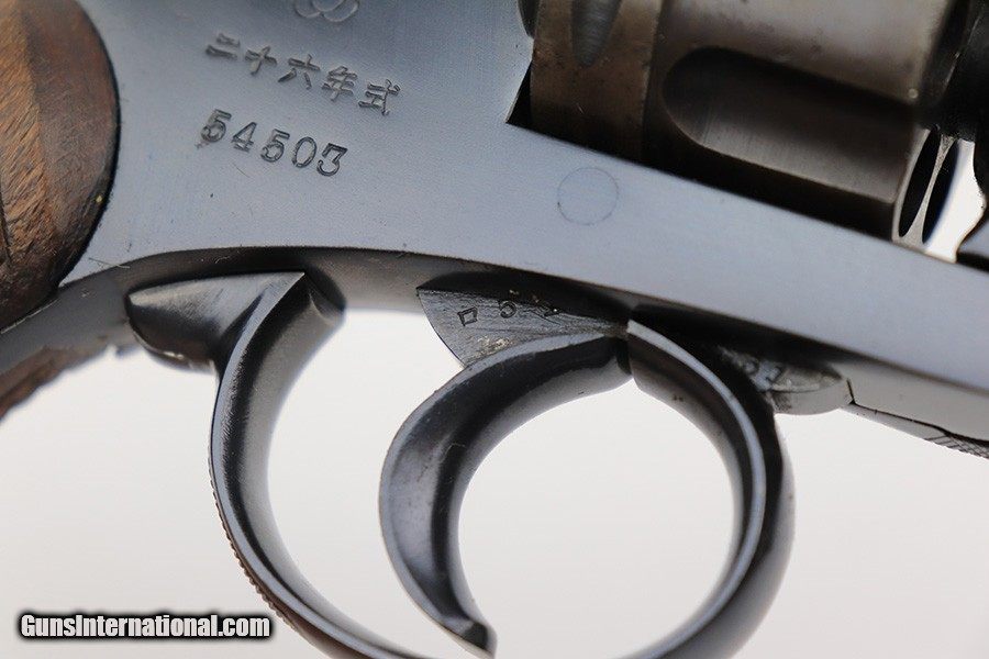 Japanese Type 26 Revolver Rig