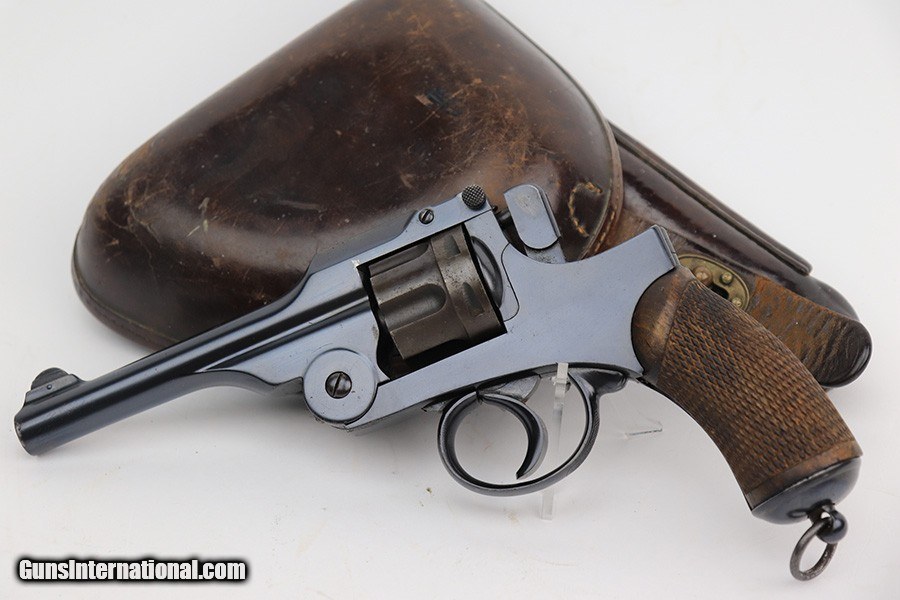 Japanese Type 26 Revolver Rig