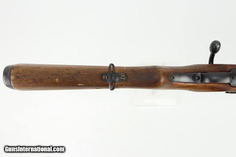 Rare Arisaka Type 97 Sniper Rifle