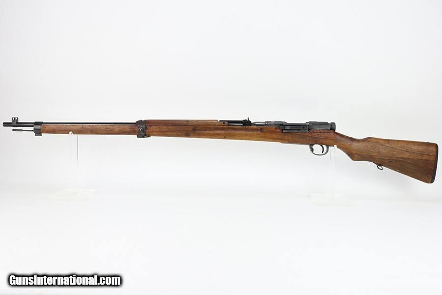 Rare Arisaka Type 97 Sniper Rifle