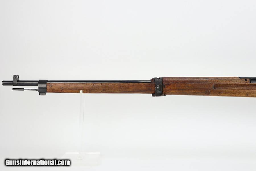 Rare Arisaka Type 97 Sniper Rifle
