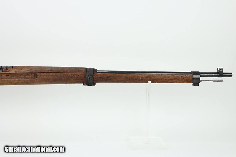Rare Arisaka Type 97 Sniper Rifle