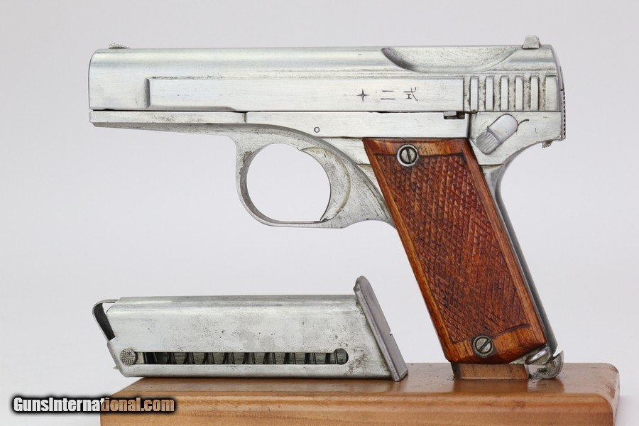 Extraordinarily Rare Japanese Hamada Type 2 Pistol