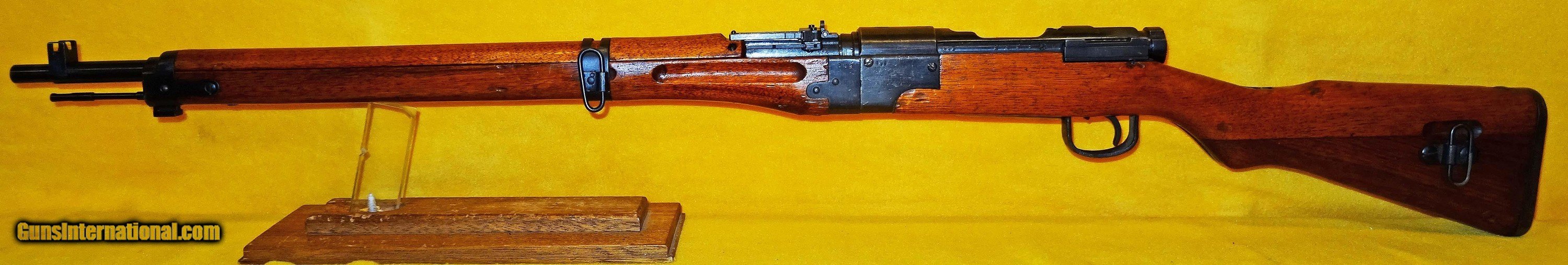 ARISAKA TYPE 100 (PARATROOPER)