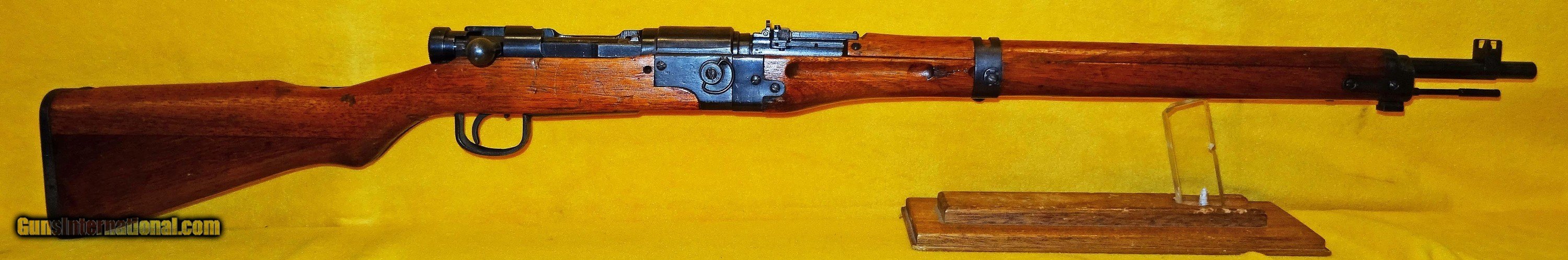 ARISAKA TYPE 100 (PARATROOPER)