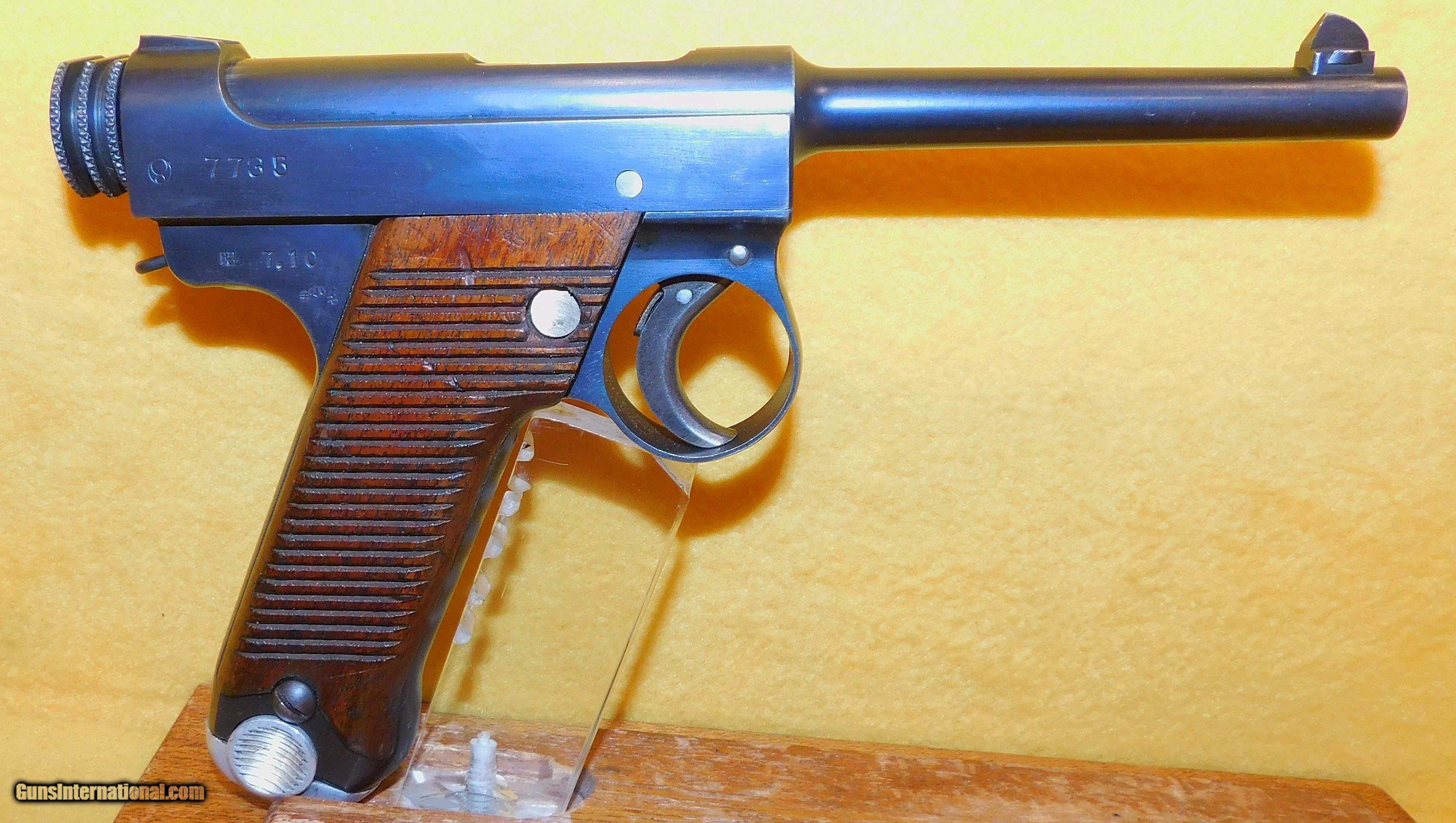 NAGOYA ARSENAL NAMBU TYPE 14