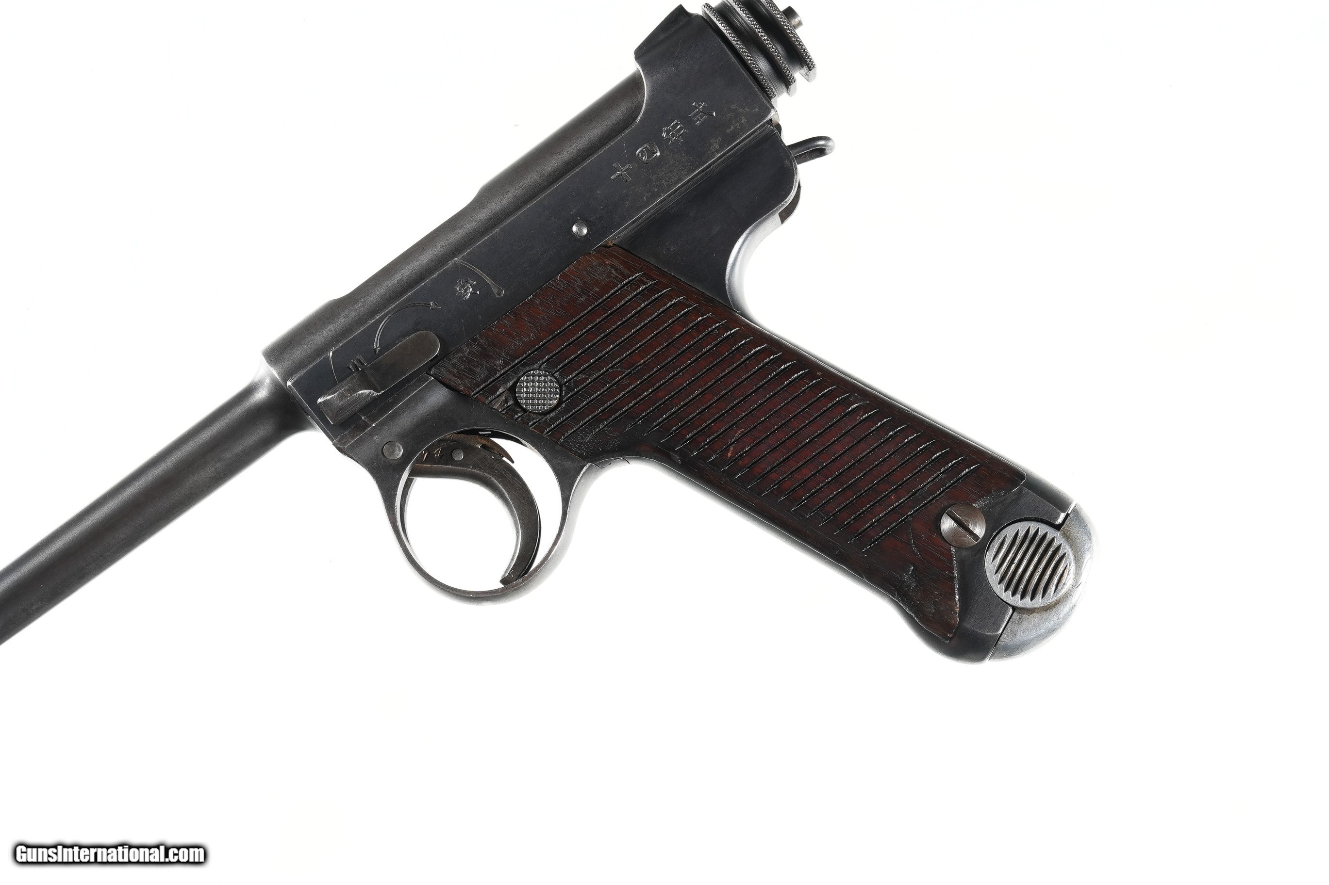 Sold Check Nagoya Type 14 Nambu Pistol 8mm Nambu
