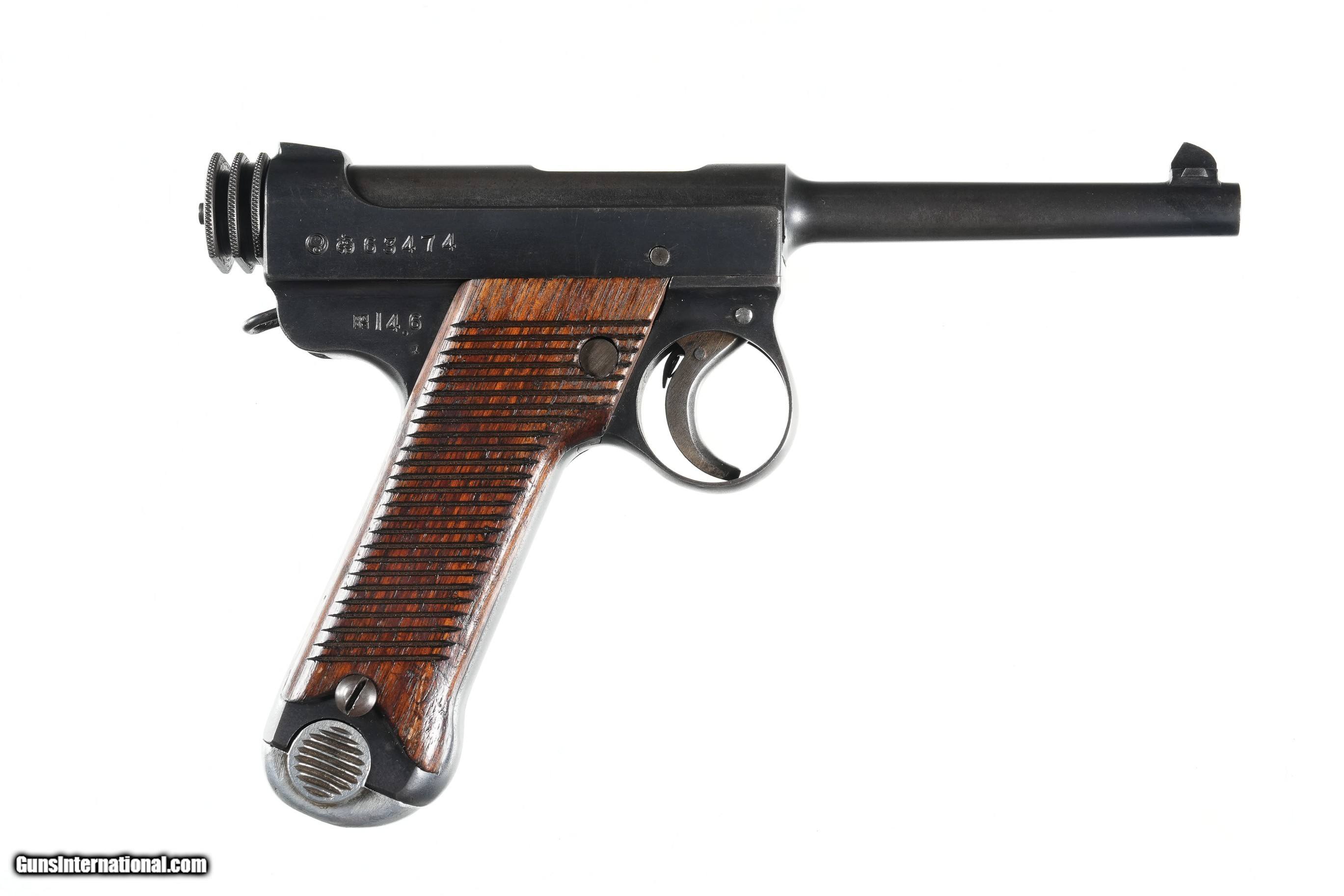 Nagoya Type 14 Nambu Pistol 8mm Nambu for sale