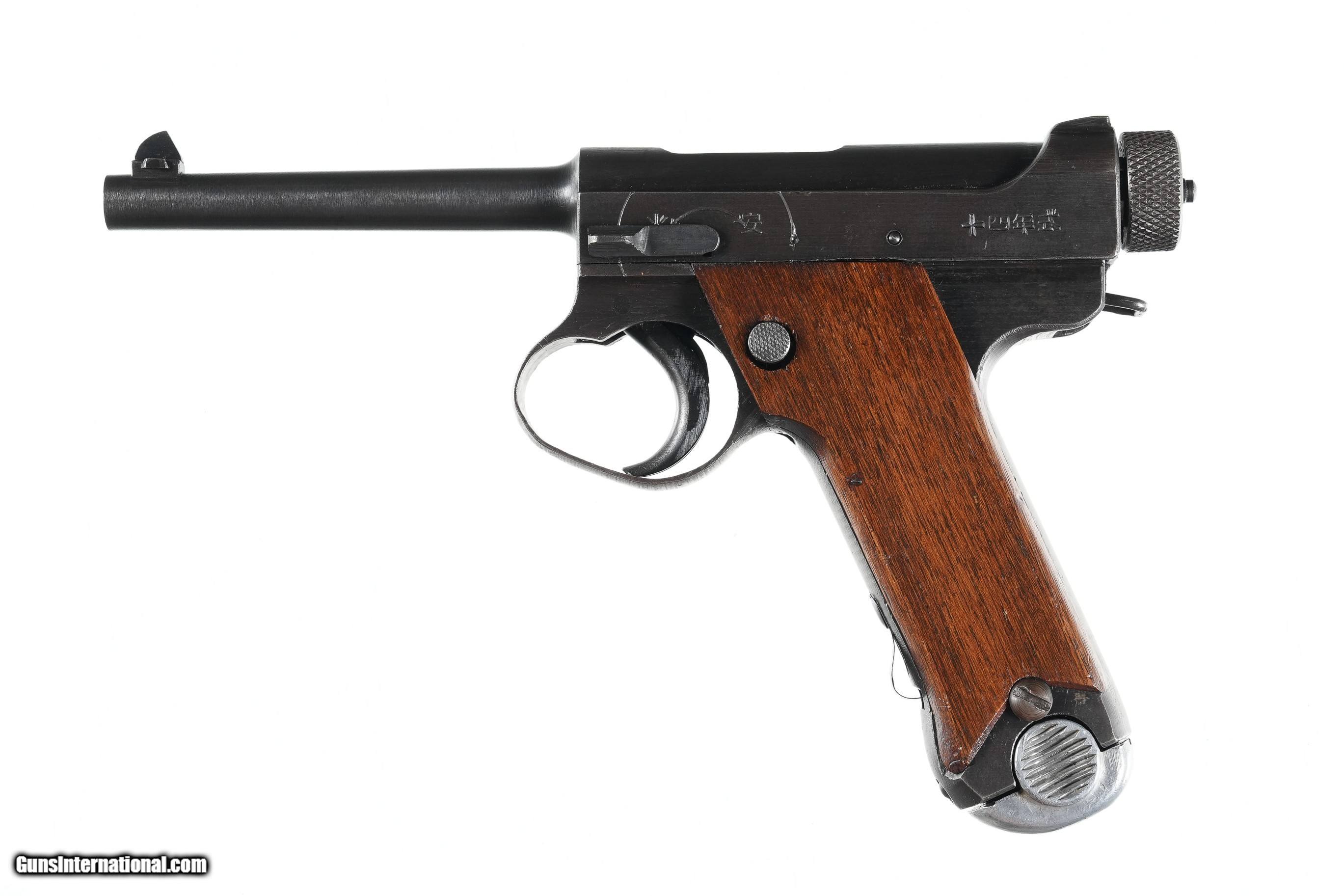 Nagoya Type 14 Nambu Pistol 8mm Nambu