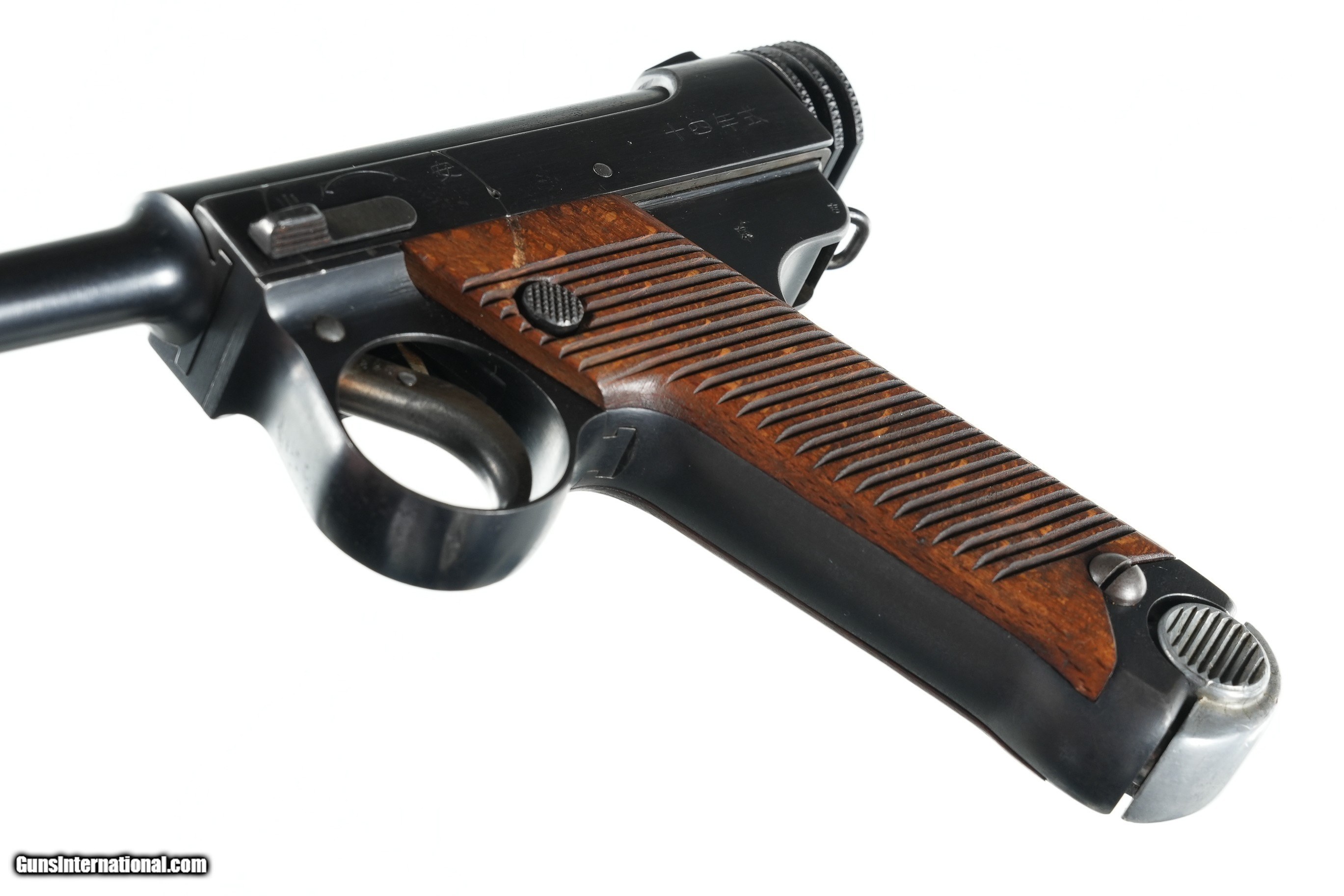 Kokura Type 14 Nambu Pistol 8mm Nambu