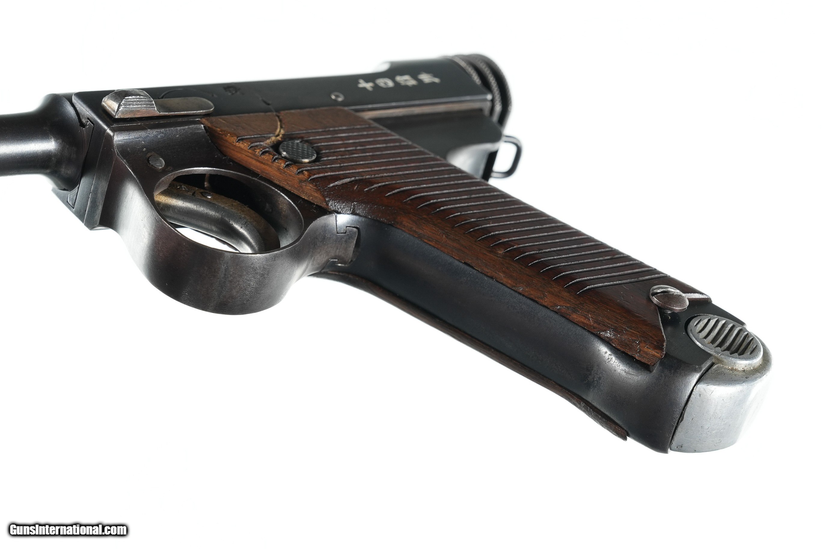 Nagoya Type 14 Nambu Pistol 8mm Nambu