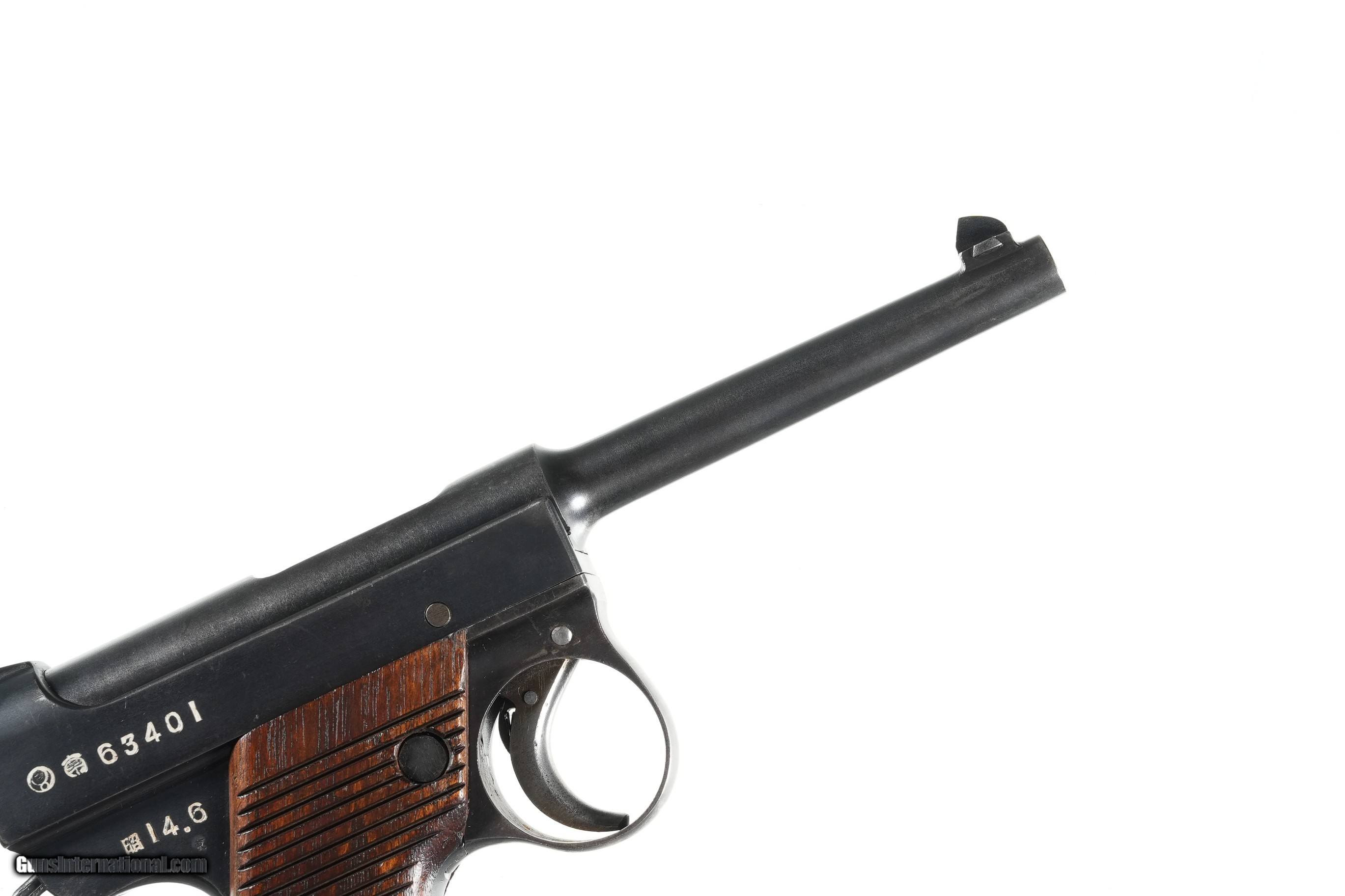 Nagoya Type 14 Nambu Pistol 8mm Nambu