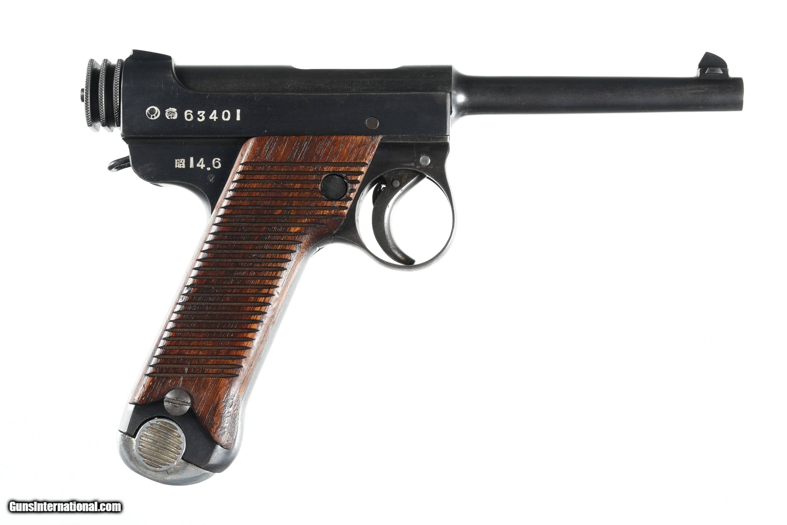 Nagoya Type 14 Nambu Pistol 8mm Nambu