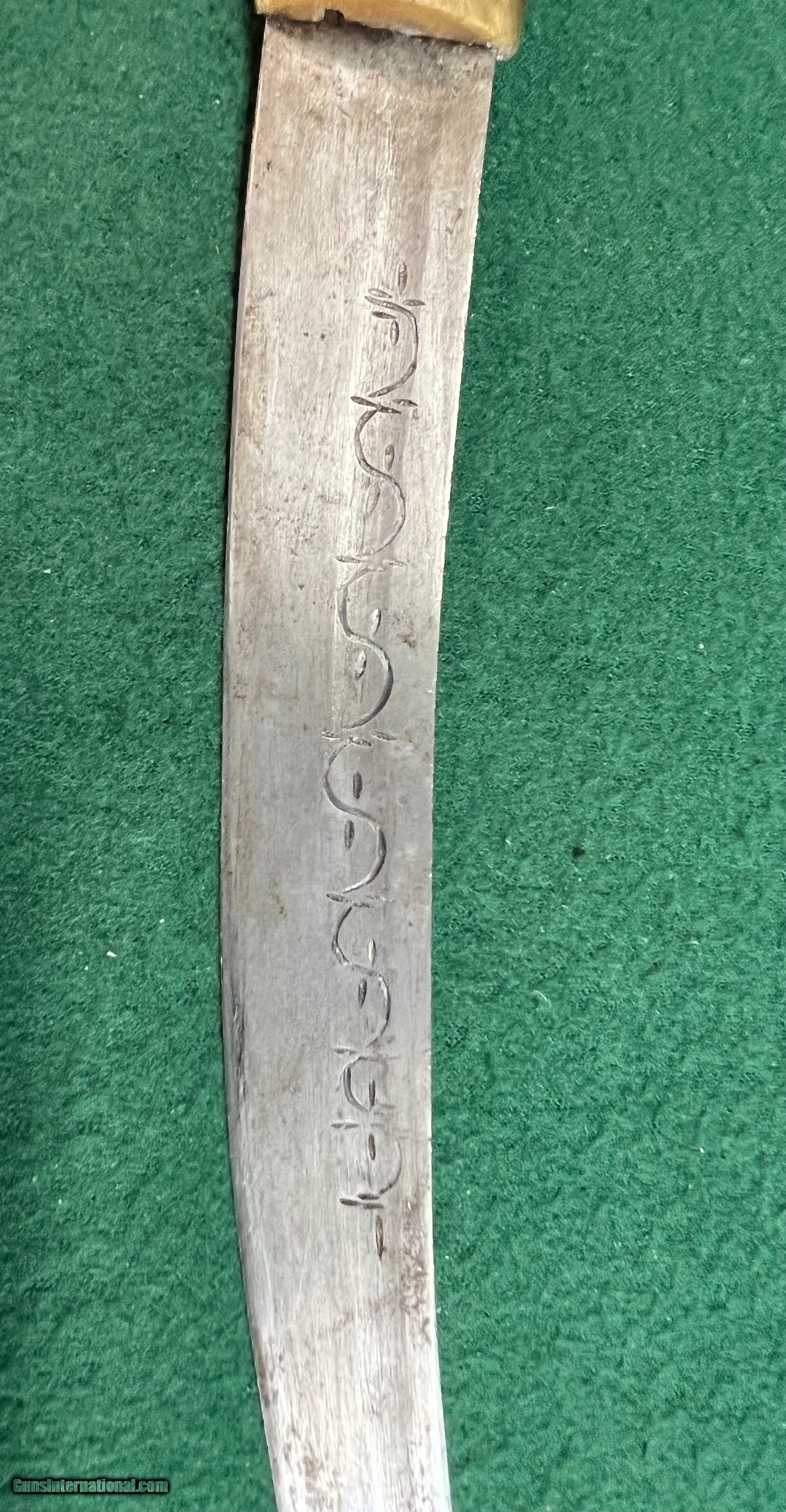 Antique Dagger Short Sword Turkish Moroccan Middle East