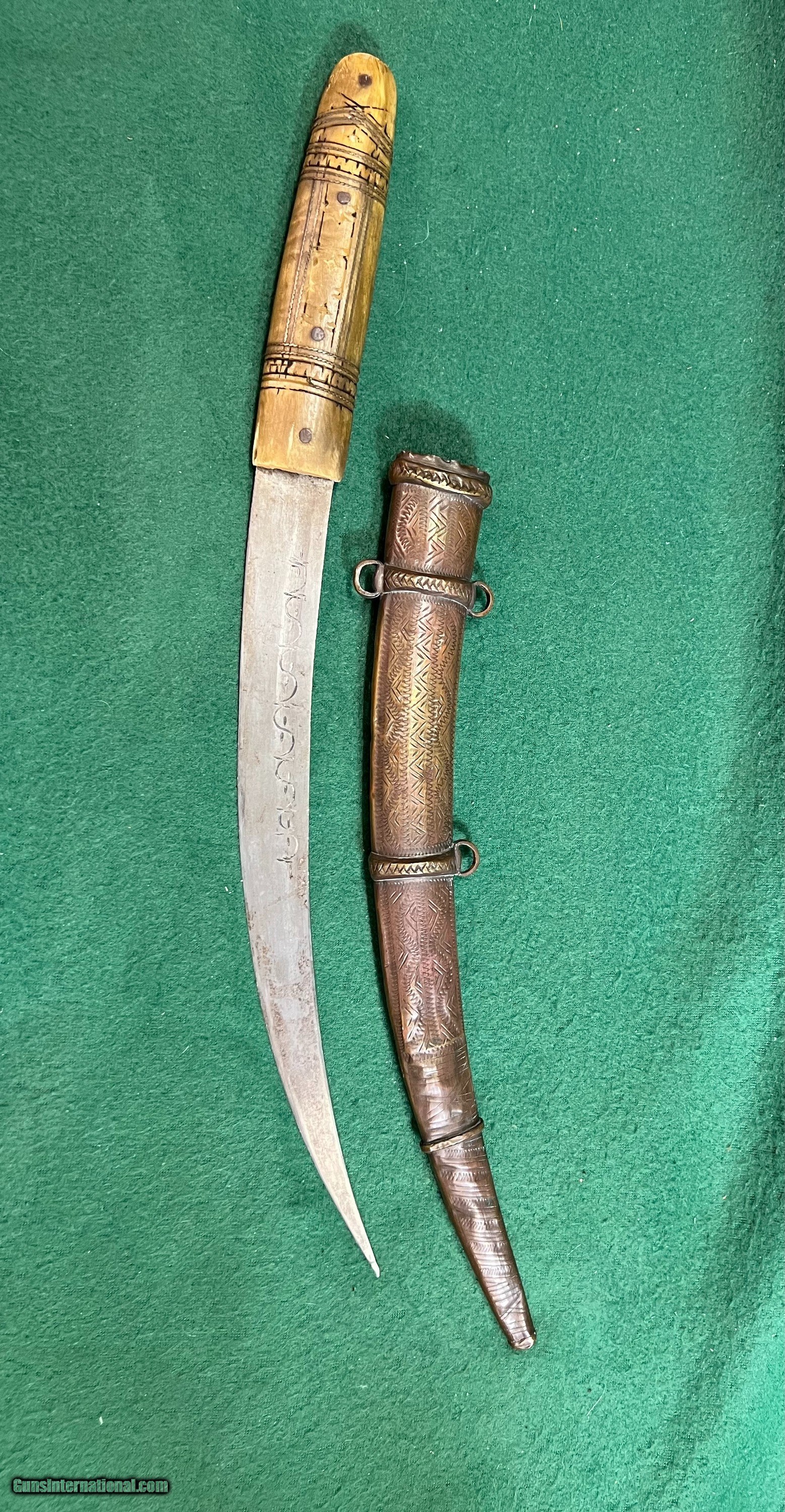 Antique Dagger Short Sword Turkish Moroccan Middle East