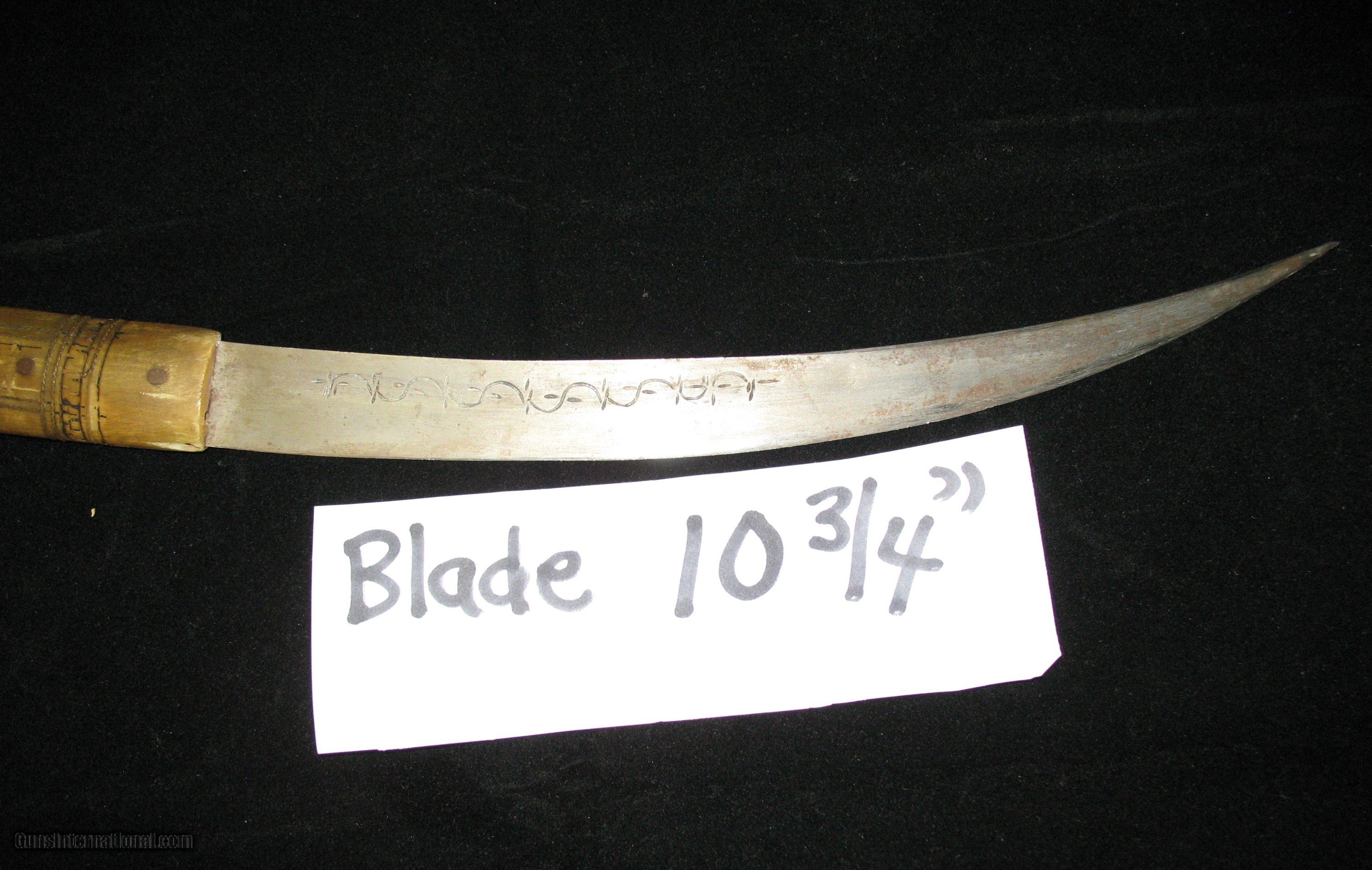 Antique Dagger Short Sword Turkish Moroccan Middle East