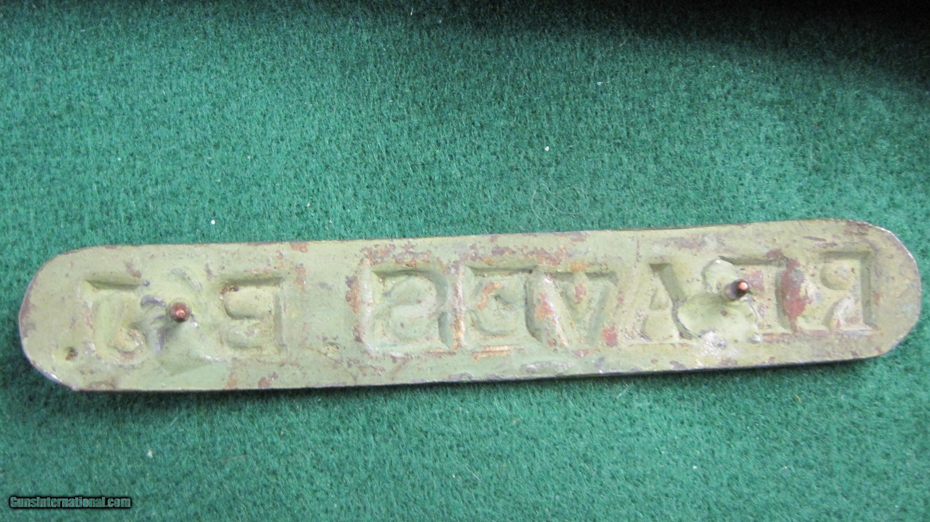 Lot Civil War-Ames US Model 1832 Short Sword + Colt Army Holster + Name Tag