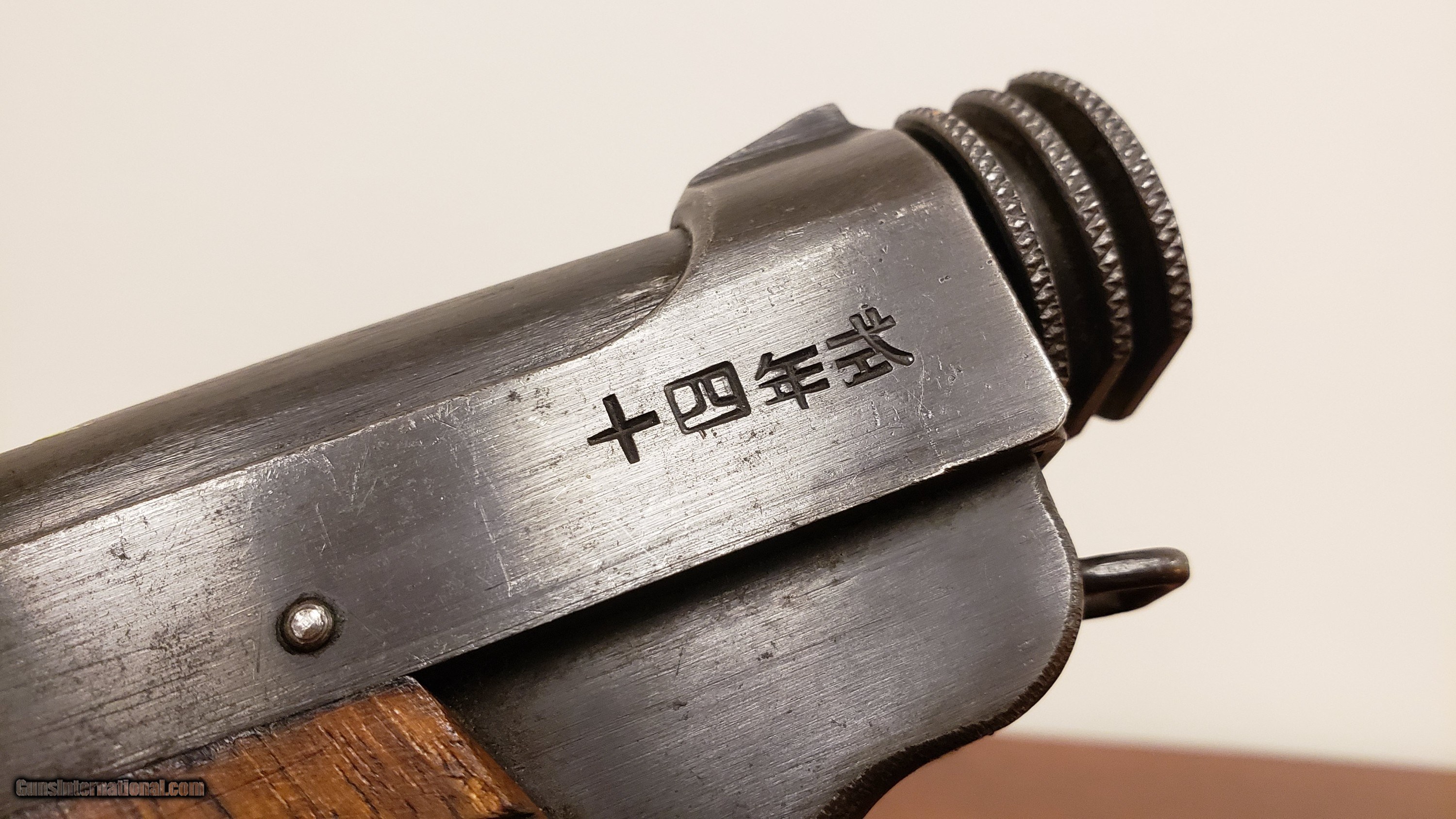 Nambu Type 14 '43 MFG Nagoya 8x22 Nambu