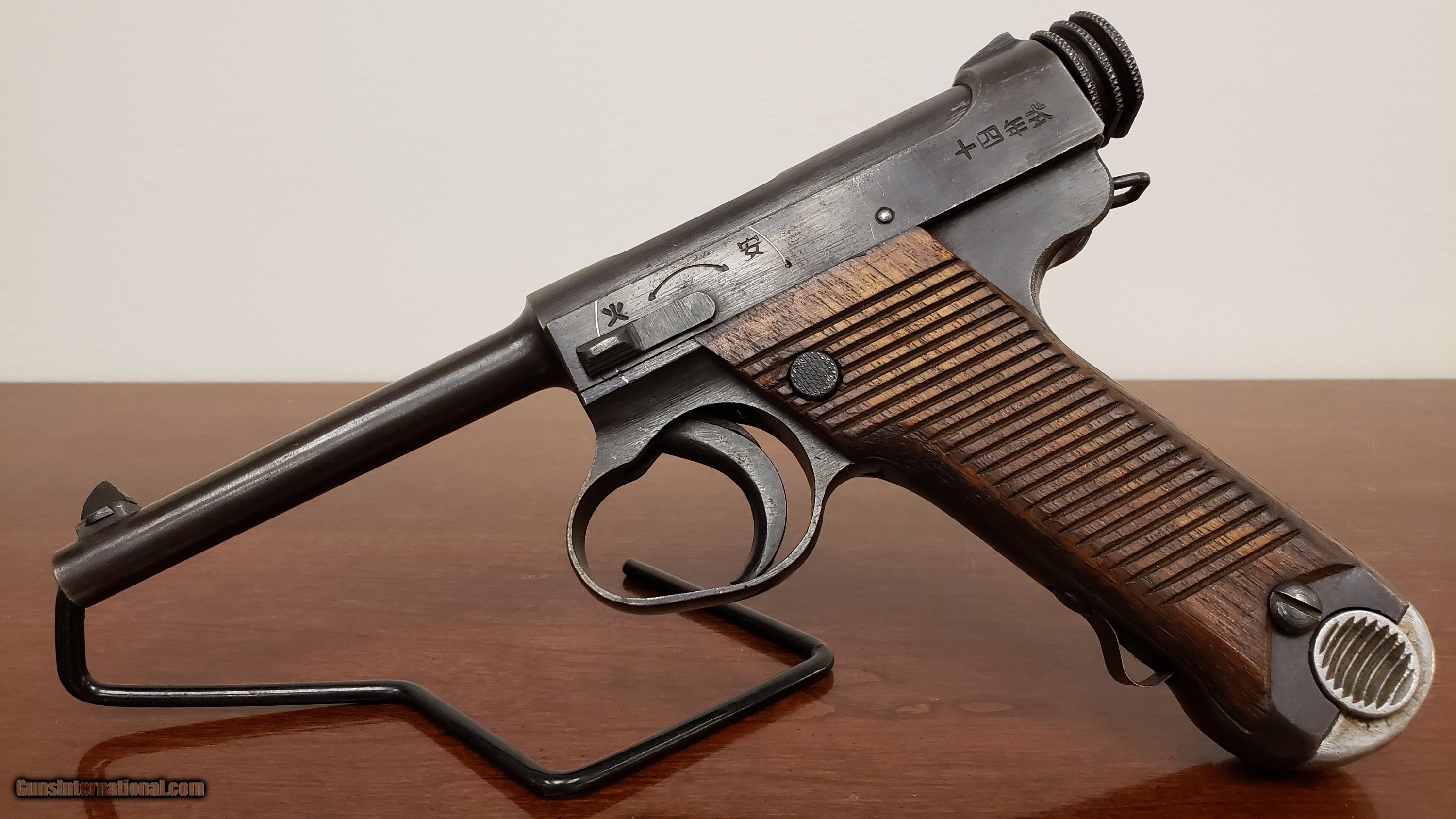 Nambu Type 14 '43 MFG Nagoya 8x22 Nambu