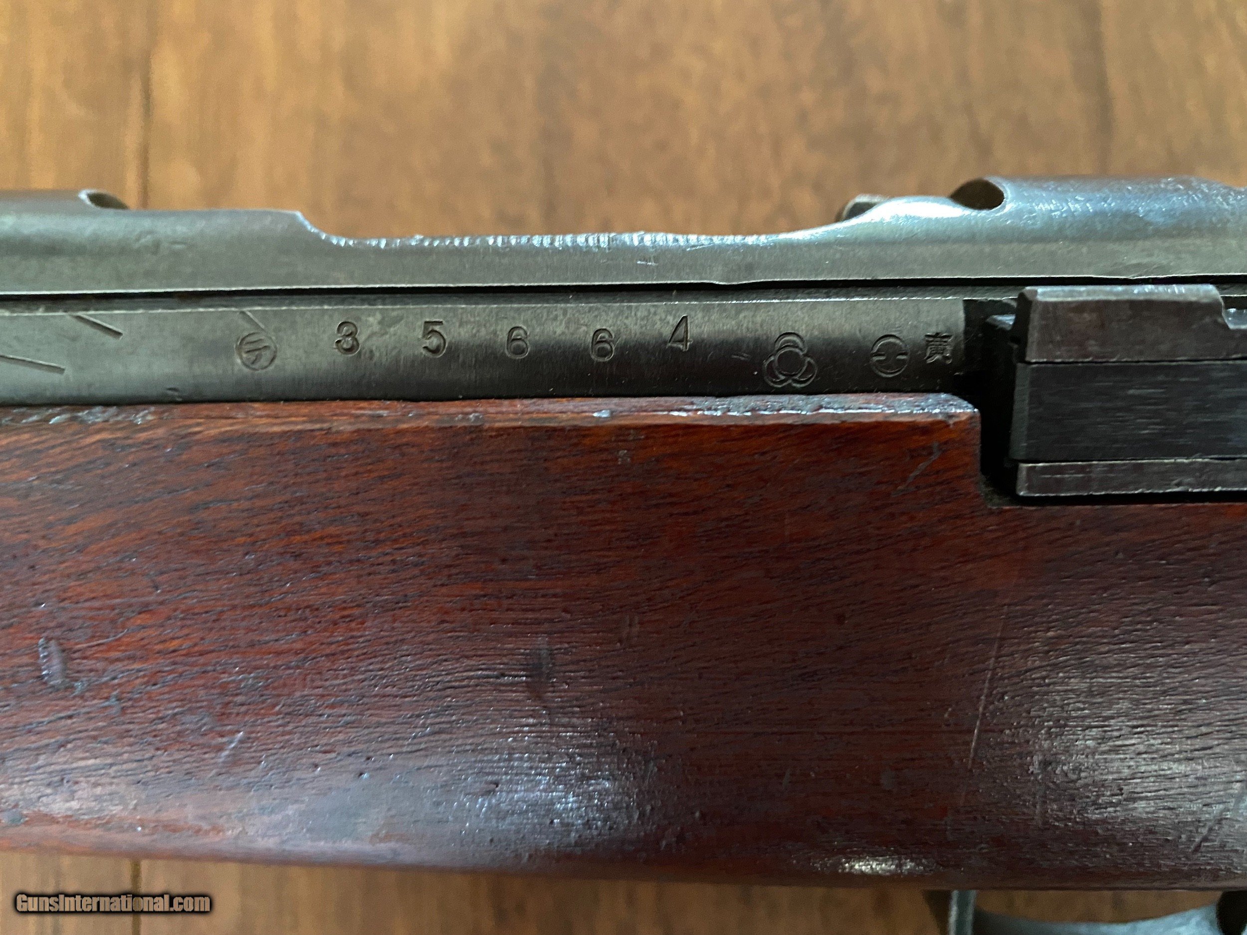 Japanese Type 99 Last Ditch Arisaka Rifle with the Royal Chrysanthemum