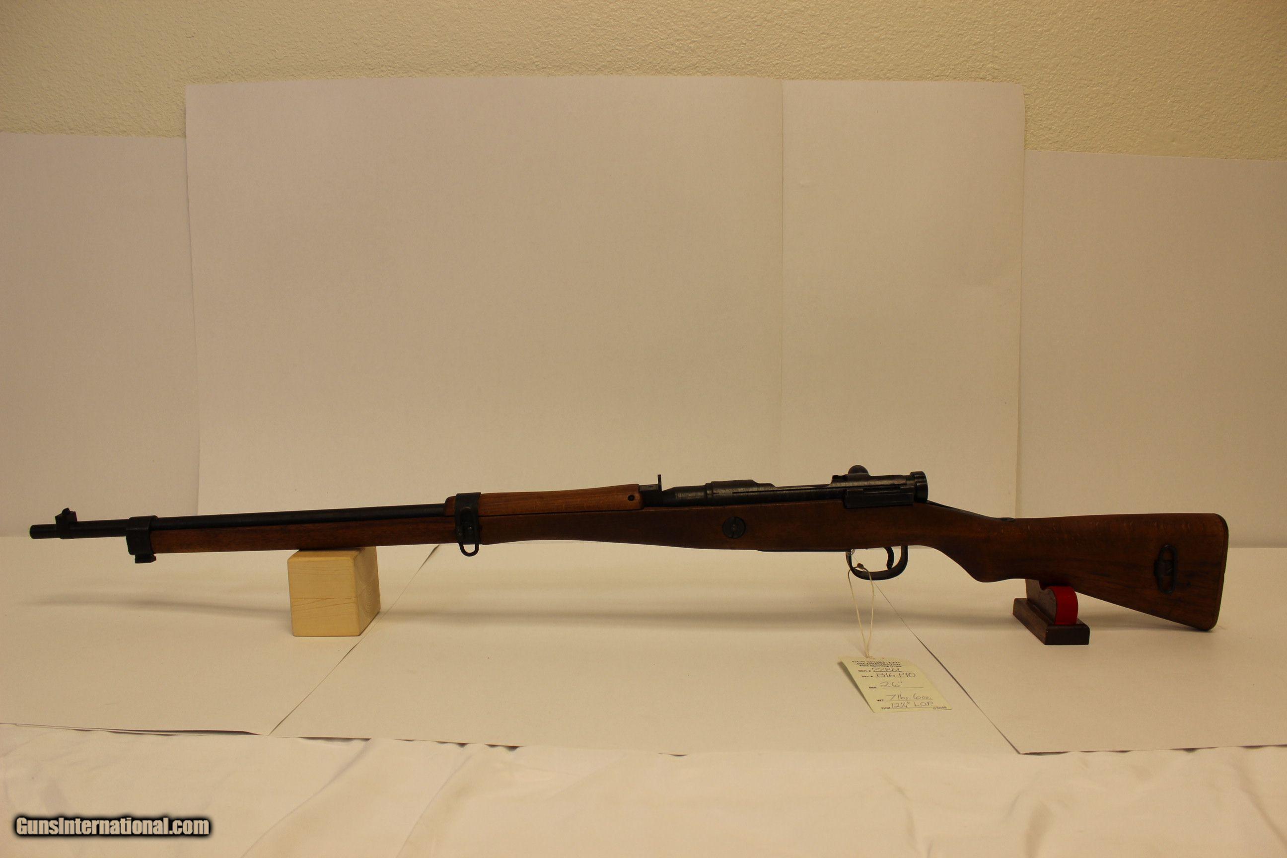 Nagoya/ Tokyo Juki Kogyo Arisaka "Type 99" (Last Ditch Rifle) 7.7x58 M/M