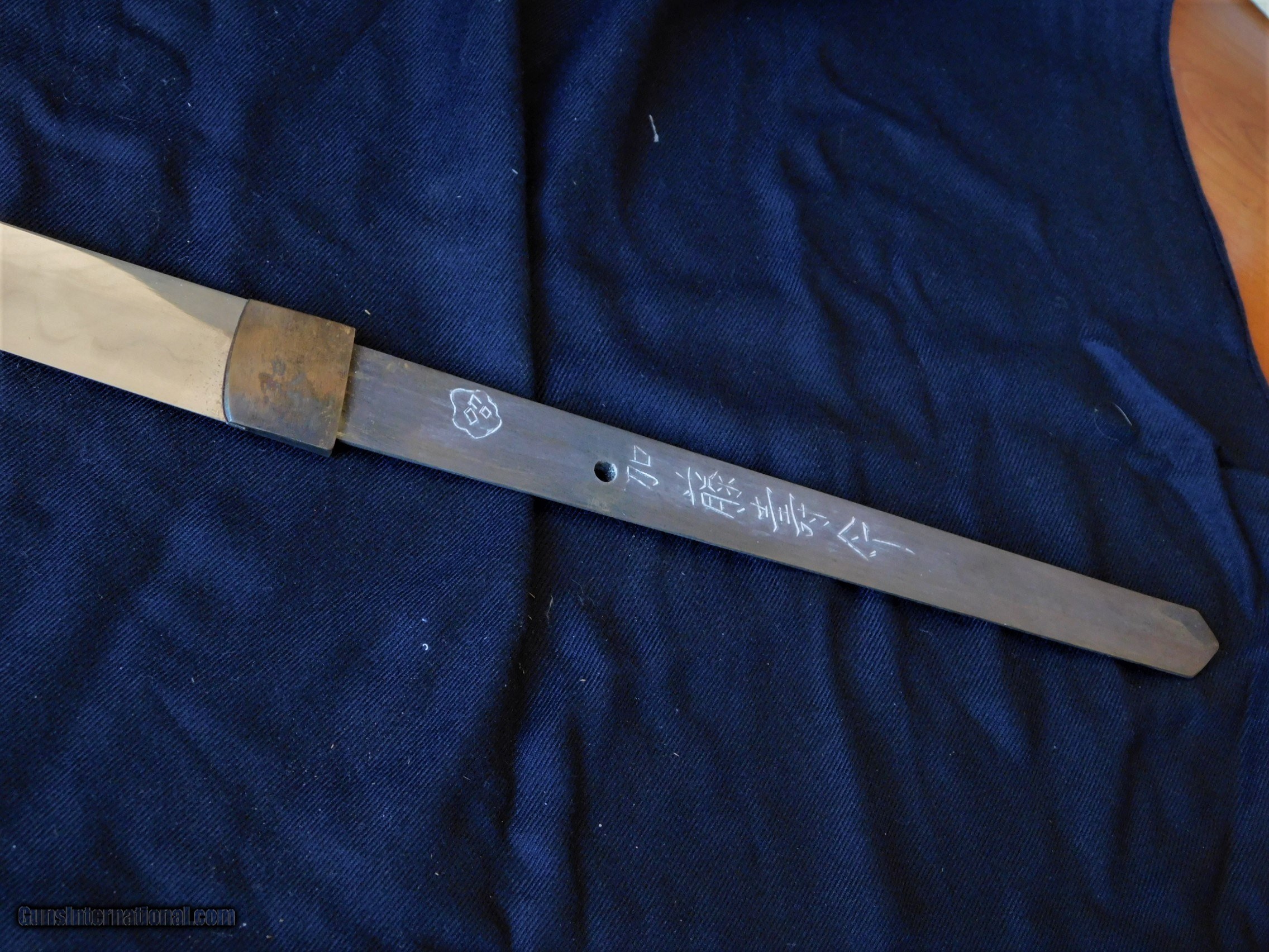 WW2 Japanese sword with identification tags to Jap soldier overall Ex++ ...