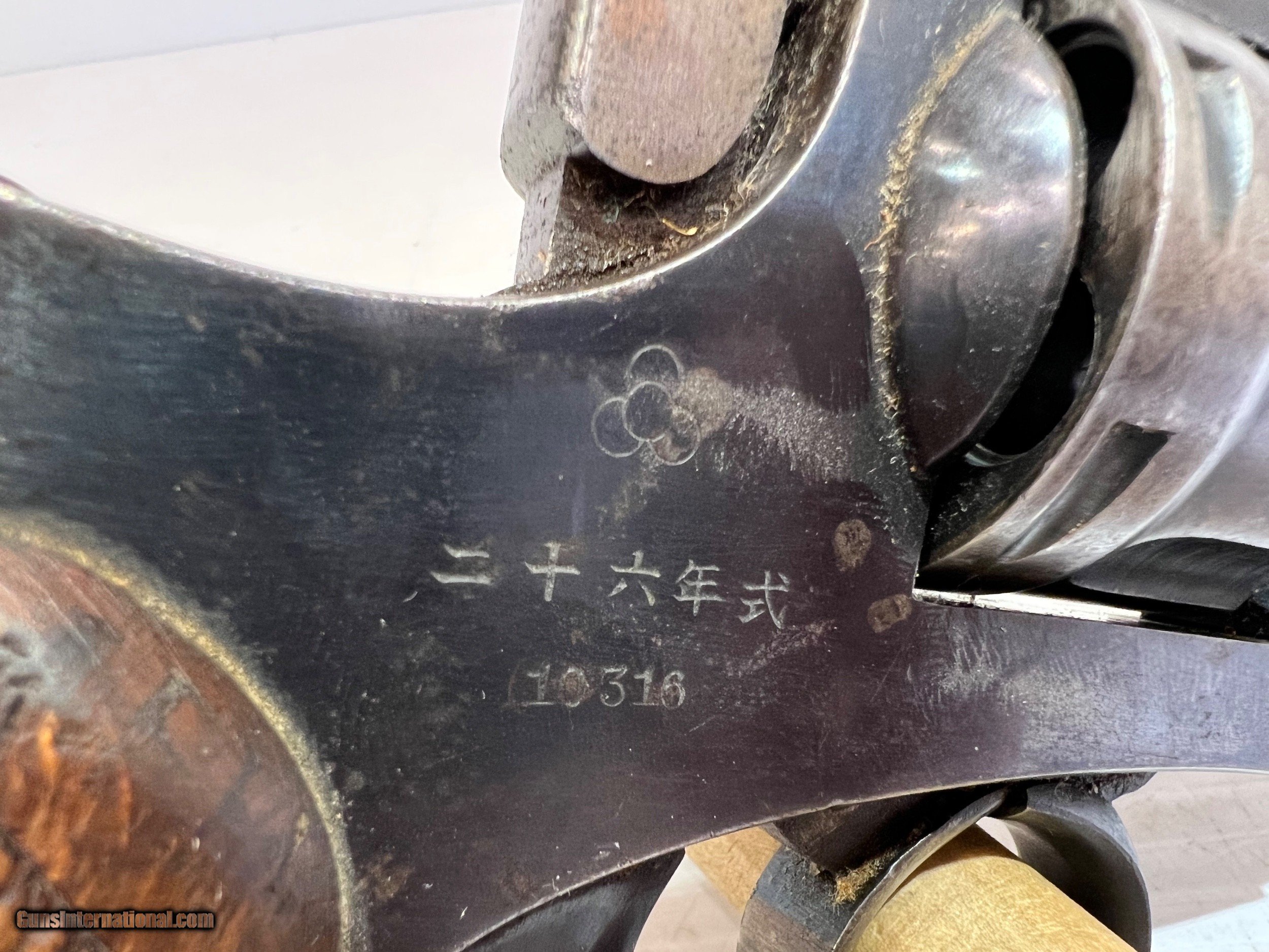 Used Japanese Nambu Type 26 Revolver, 4.75" Barrel