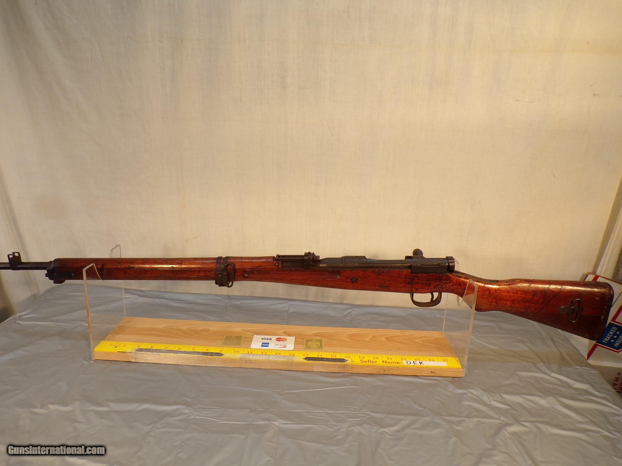 Arisaka Type 99 Rifle
