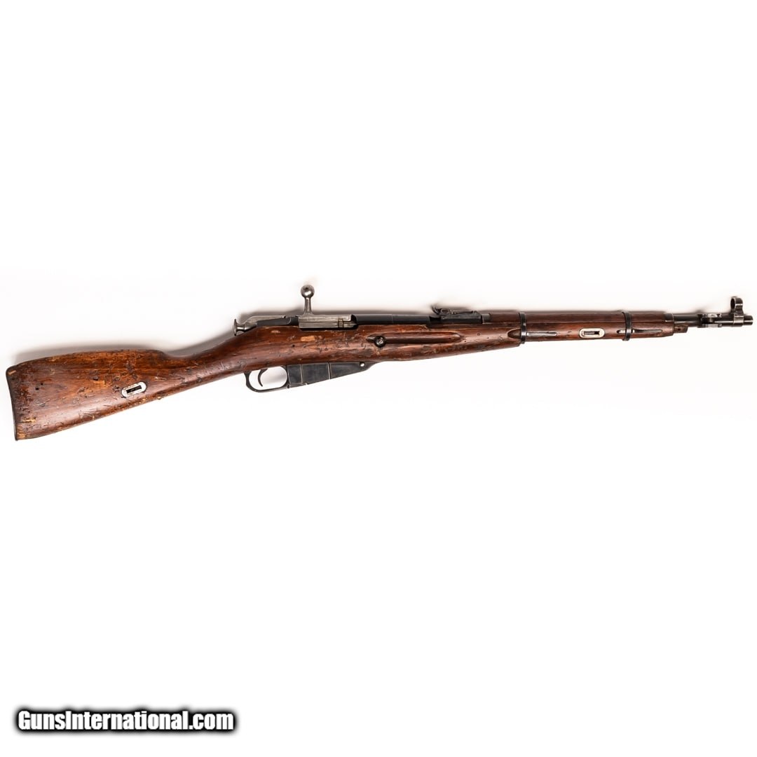 CHINESE STATE FACTORIES M53/TYPE 53 CARBINE