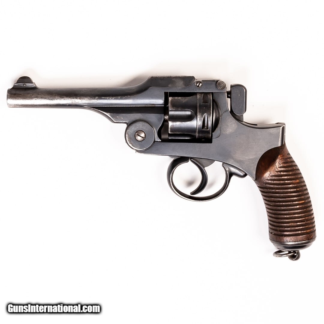 TOKYO ARSENAL TYPE 26