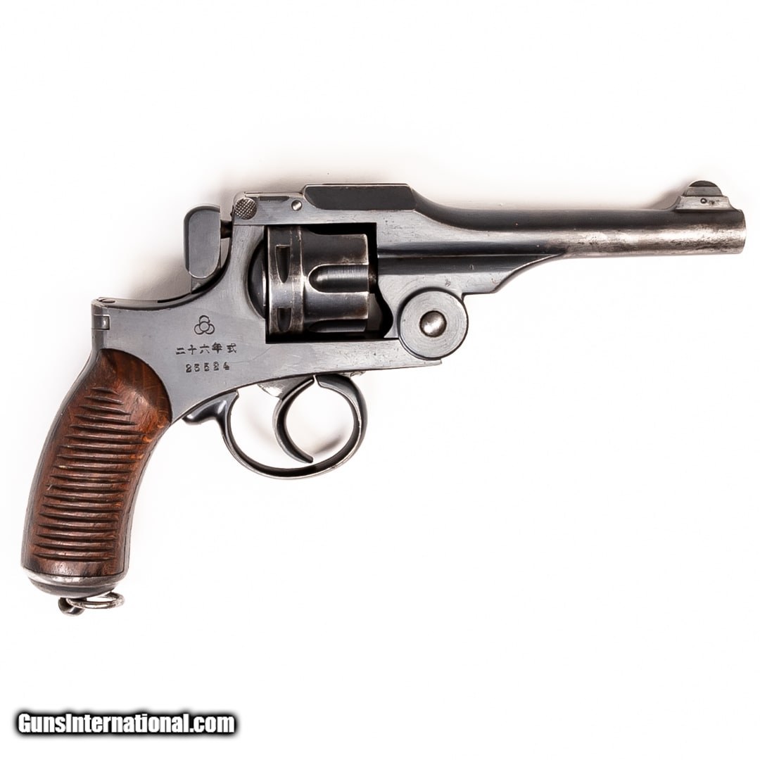 TOKYO ARSENAL TYPE 26