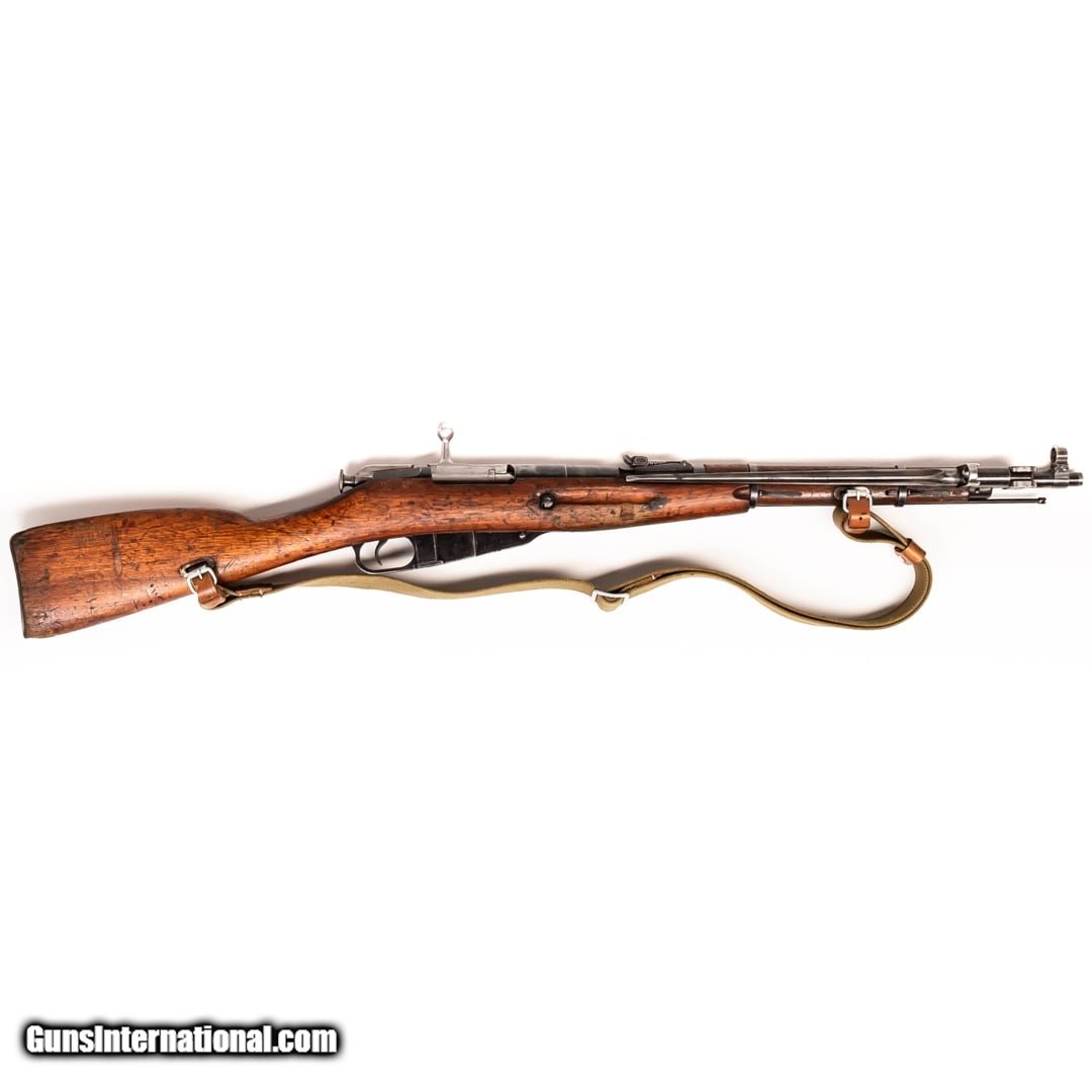 CHINESE STATE FACTORIES TYPE 53 CARBINE