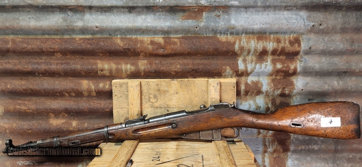 CHINESE STATE FACTORIES TYPE 53 (CHINESE MOSIN NAGANT) 7.62X54MMR