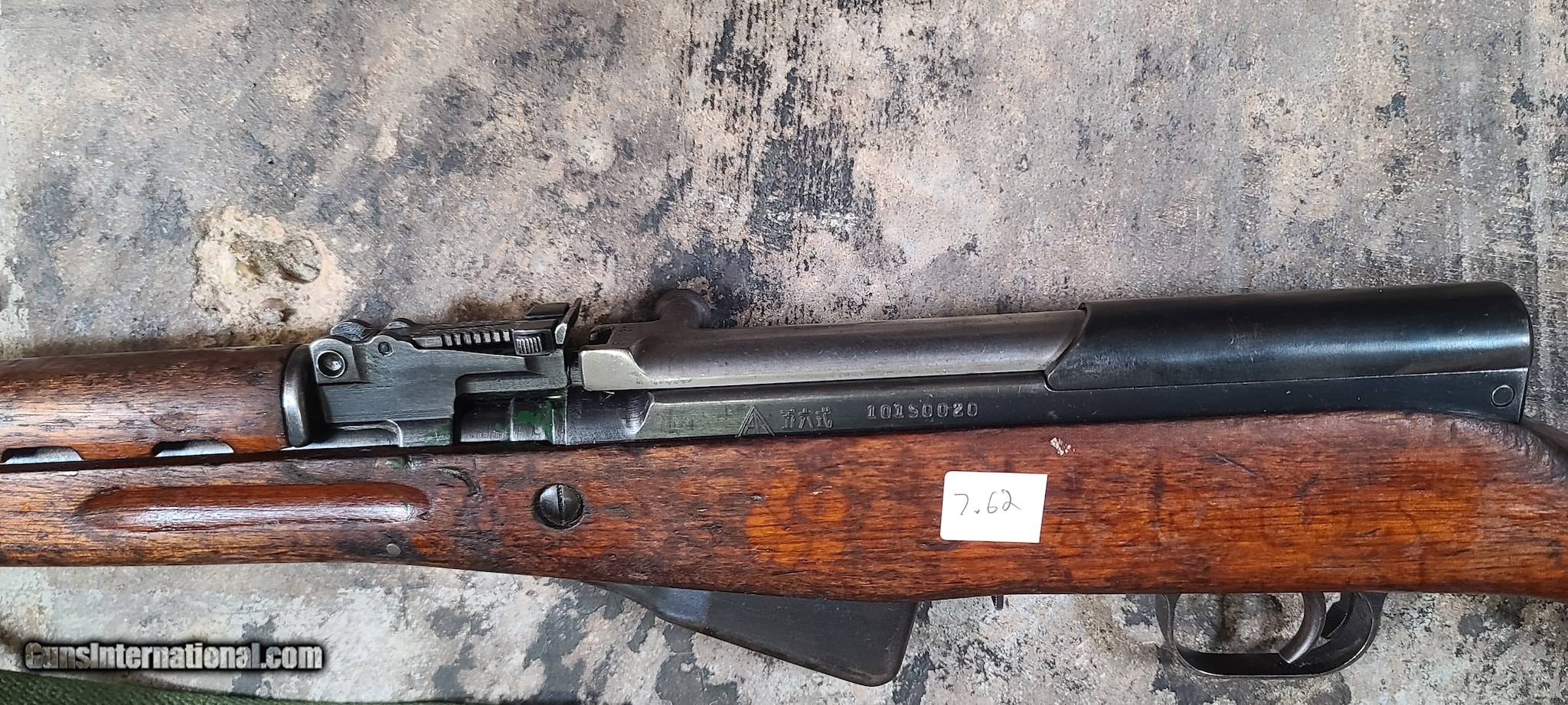 NORINCO CHINESE SKS TYPE 56