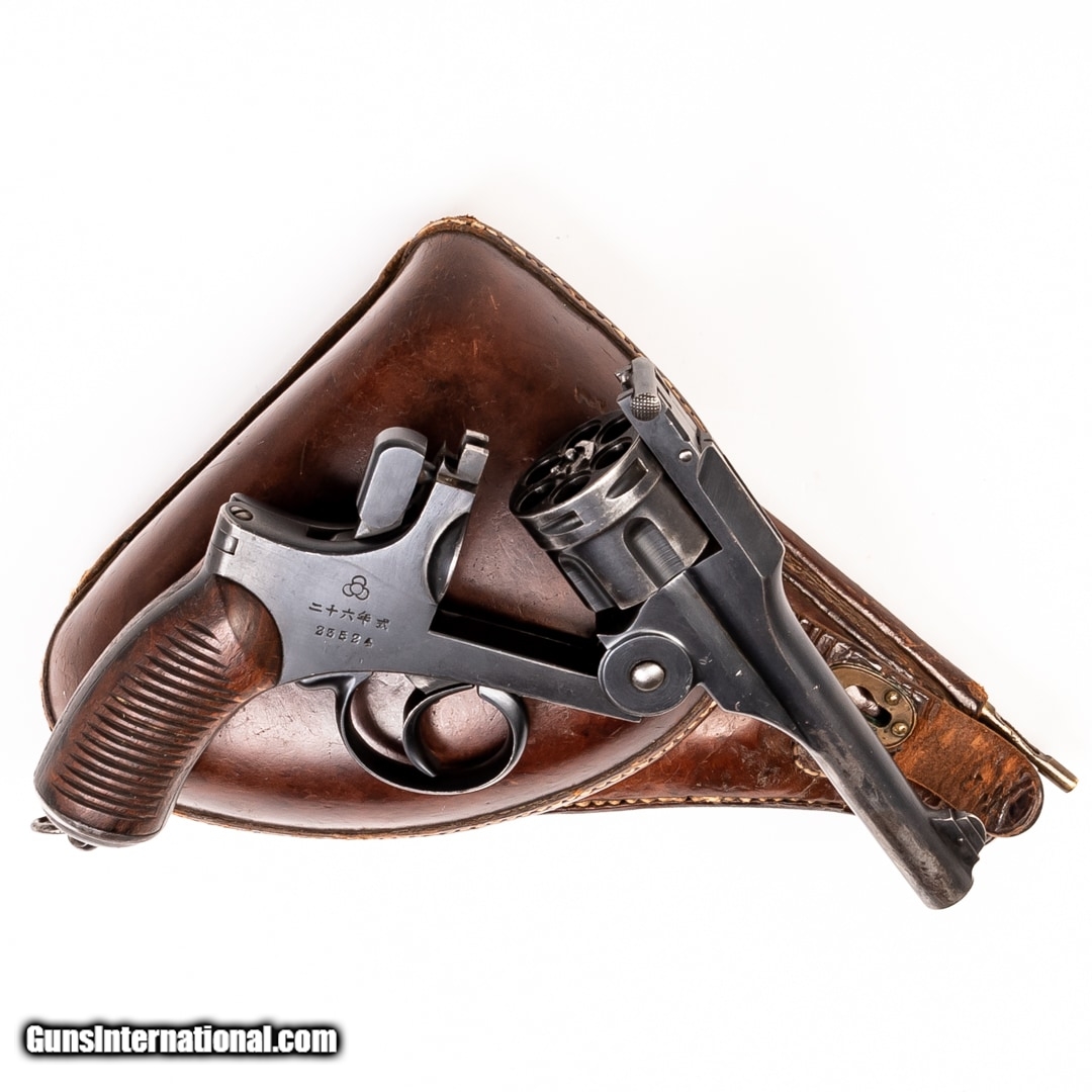 TOKYO ARSENAL TYPE 26