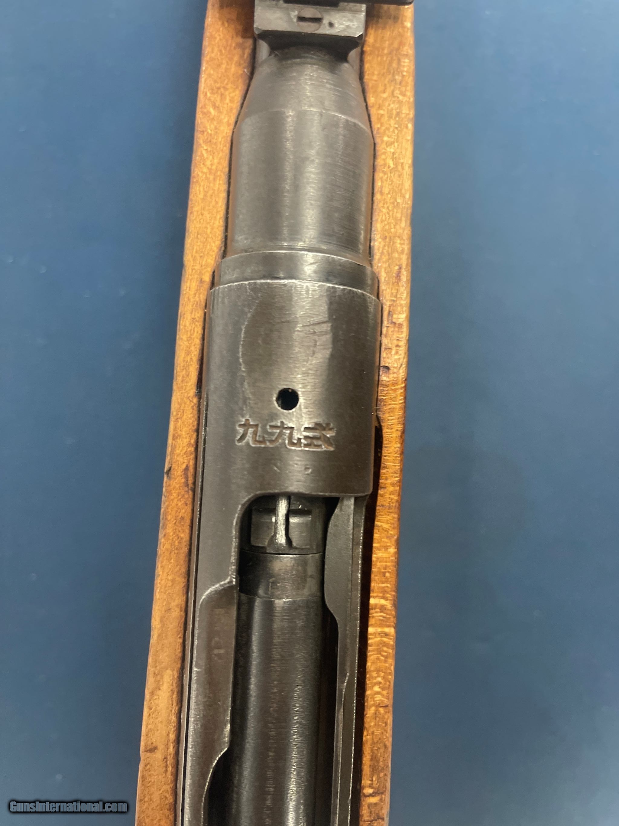 ARISAKA ARISAKA TYPE 99