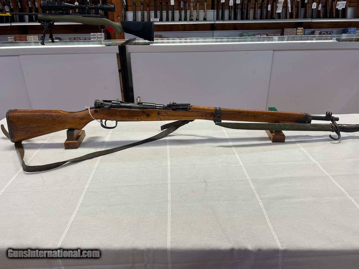 NAGOYA ARSENAL TYPE 99